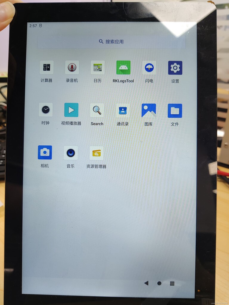 ArmSoM-W3（RK3588）：Debugging on RK3588-MIPI-DSI - ArmSoM-w3 [RK3588 ...