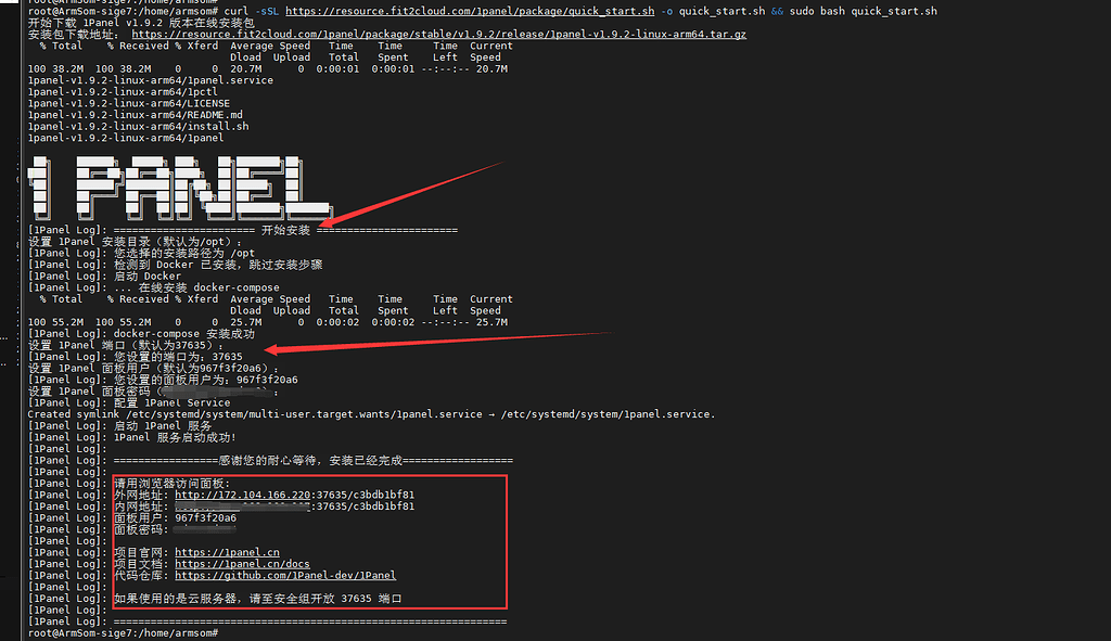 Install a visual open-source management panel for sige7 - ArmSoM-Sige7 - ArmSoM Community